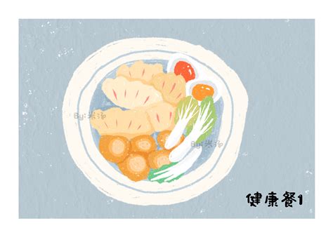 健康饮食插画米汤画画 站酷zcool