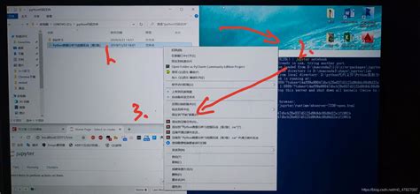 Jupyter Notebook 设置如何打开任意路径的文件jupyter如何打开指定位置的文件 Csdn博客