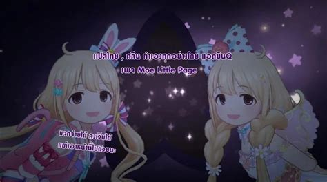 แค่ตามติด ดันผิดแผน [micro Page Kuromotokun ] Jc Chikan De Seikyouiku