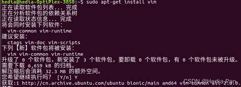 下列软件包有未满足的依赖关系： Vim 依赖 Vim Common 2801453 1ubuntu1 但是 2801453 1ubuntu14 正要被安装e 无法