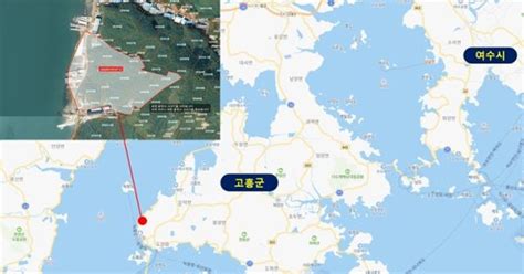전남도 고흥에 어선 건조지원센터 조성 전국 최초