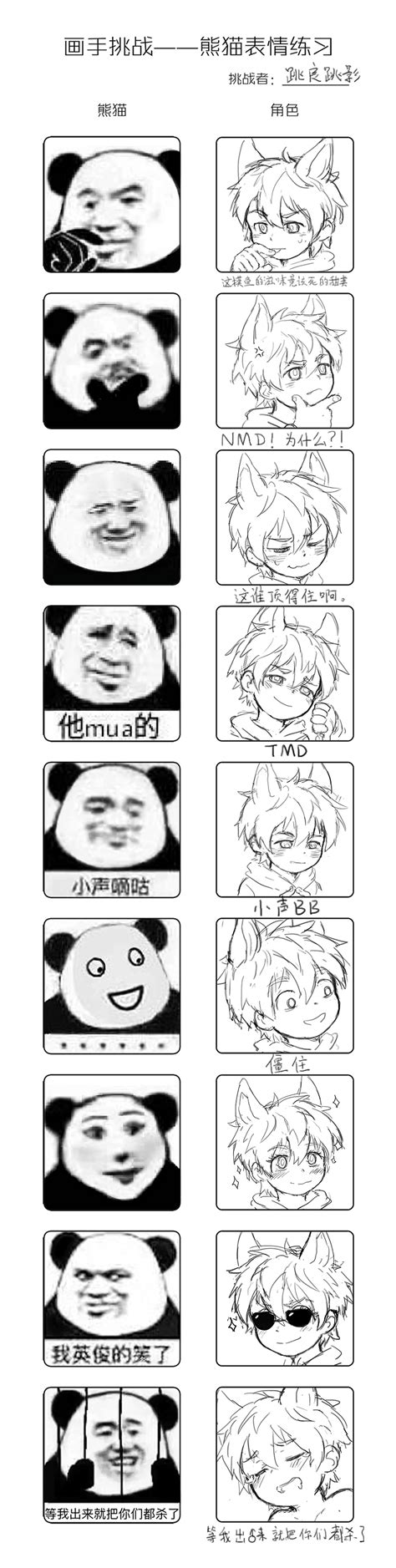 The Big Imageboard Tbib 2019 Absurd Res Animal Humanoid Blush