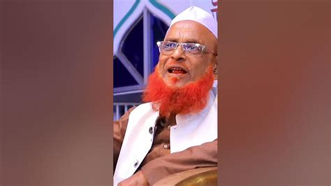 দুই দিনের শিশুকে ২৫ হাজার টাকায় বিক্রি করে দিলো।shorts Shrotsvideo