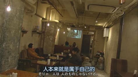 太在意别人的眼光，是一场灾难 知乎