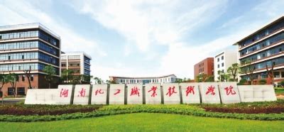 广东职业技术学院风景 广东职业技术学院宿舍 广东邮电职业技术学院 大山谷图库