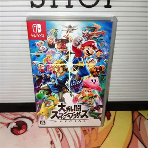 Nintendo Switch Game Case Only No Game Shopee Philippines