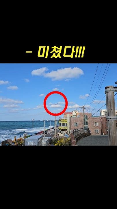 뭐지 Youtube