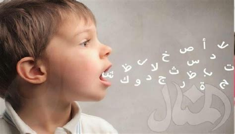 من أهم المهارات للطفل في مرحلة ما قبل المدرسة، حيث تساعده المهارات