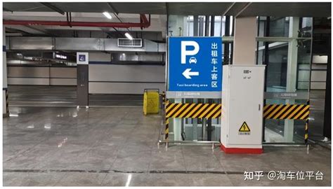 拱北口岸停车场收费一天多少钱，珠海拱北口岸停车攻略 知乎