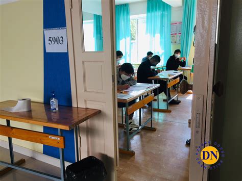 Монгол хэл бичгийн шалгалт зохион байгуулах байршил Dnn Mn