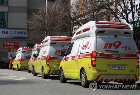속보 대실요양병원 90대 여성 환자 코로나19로 숨져 인스티즈instiz 이슈 카테고리