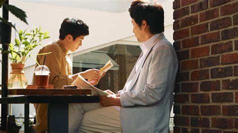 Private Lessons Watch Online GagaOOLala Find Your Story