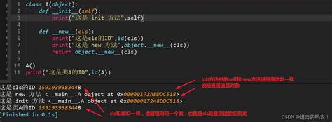 110 道 Python 面试笔试题超强汇总！python笔试题 Csdn博客