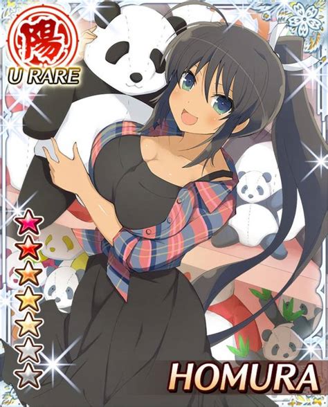 Homura Wants A Panda By Fu Reiji On Deviantart