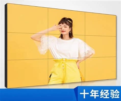 55 Inch Panel Size Bazel 08 Ad Player Advertising Video Wall