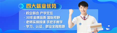 合肥当代技工学校