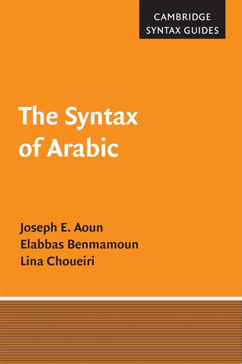 The Syntax Of Arabic Cambridge Syntax Guides