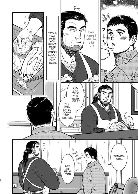 PAPERBACK Kumagou Shaka Ima Wa Kare To No Shuumatsu O My Weekend With Him Eng