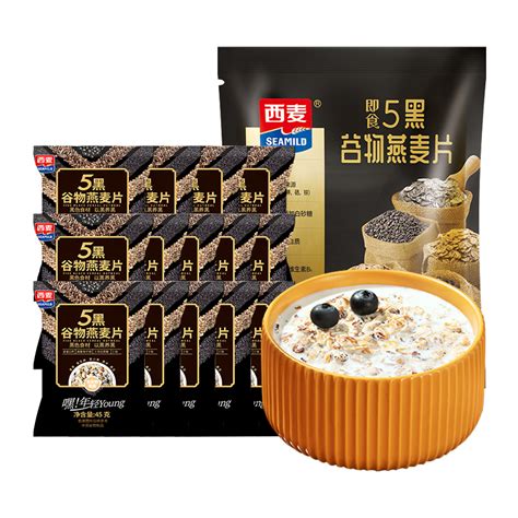 蓝尼芳可持久玻色因黑白绷带