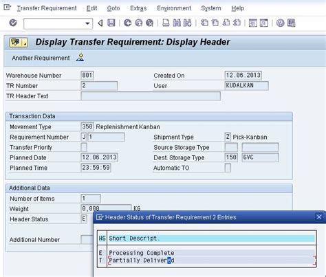 SAP WM TO Confirmation With Difference Indicator SAP Community
