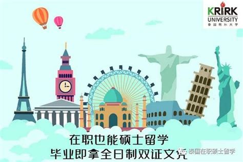 泰国留学有前途吗？就业前景怎么样？ 知乎