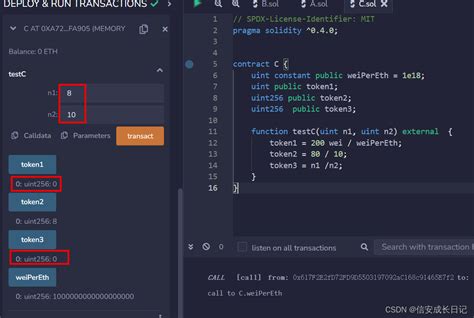 Solidity 特性导致的漏洞solidity合约漏洞 Csdn博客