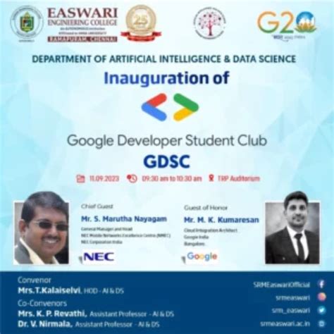 How Do Machines Learn SRM Easwari Engineering College
