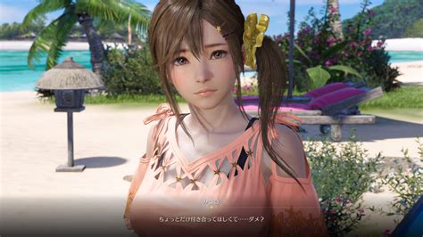 『venus Vacation Prism Dead Or Alive Xtreme 』將於2025年3月6日四發售，現已開放預購