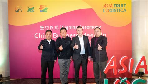 Asia Fruit Logistica China Business Meet Up Registration Open