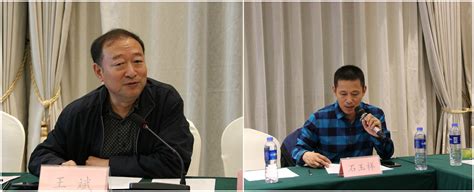 河北省太行鸡产业技术创新战略联盟第一届理事会在石家庄召开 河北畜牧网畜牧业信息分享平台