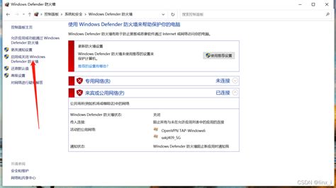 怎么让别人访问本地运行的vue项目vue项目让别人访问 Csdn博客