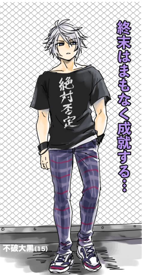 原作を隣に貼らなくても何のパロディか気づいて 」わっしー新刊通販中🐅の漫画