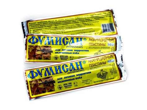 Фумисан (Полоски, 10 штук) | Магазин пчеловодства "Пчеловод КОМ"