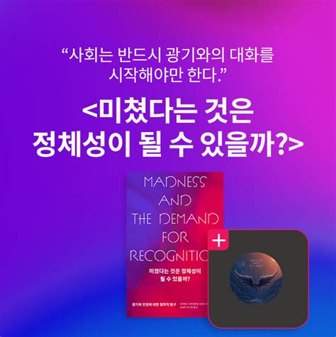 알라딘 북펀드