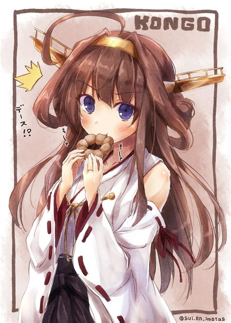 Kongou Kantai Collection Image By Suien 1762495 Zerochan Anime