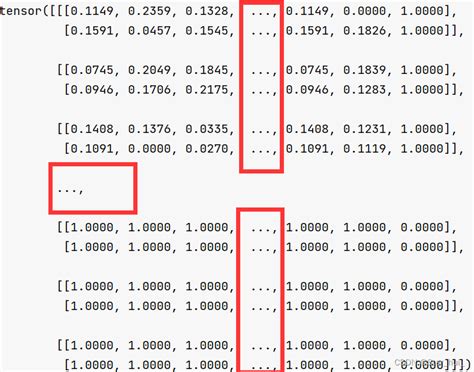 Pycharm Debug Torch