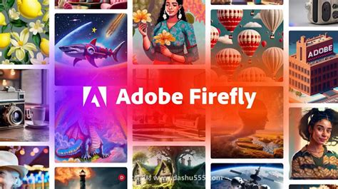 Adobe Firefly萤火虫 第1559期 大叔资源库