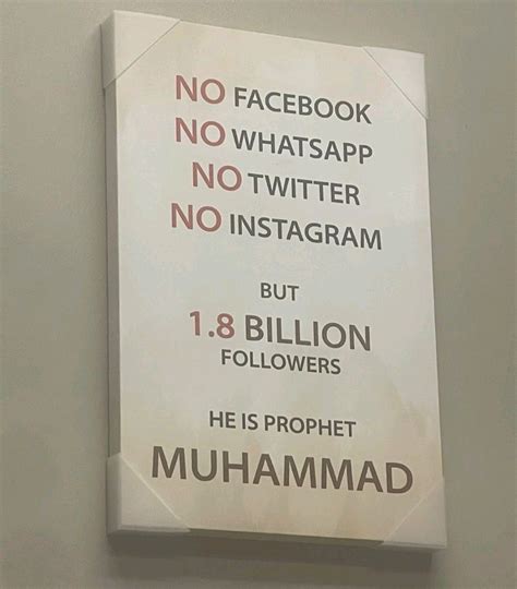Ajim Mahmud On Linkedin Follower Of The Best Human Alhamdulillah