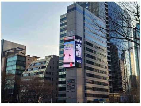 역삼역 현익빌딩 전광판