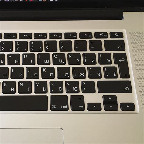 My Russian Colleagues Cyrillic Keyboard Fikri Rasyid