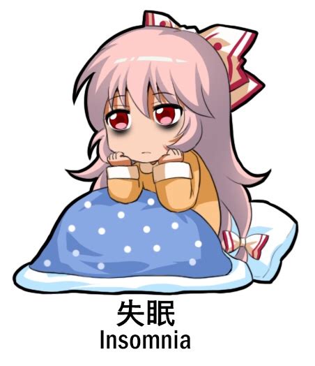 Fujiwara No Mokou Touhou Drawn By Jokanhiyou Danbooru