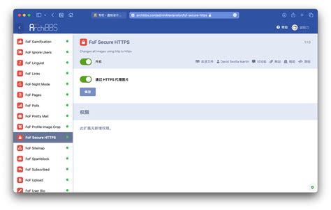The Picture Preview Of The Fof Secure Https Plug In Has Not Been Proxied Issue