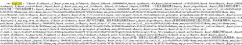 Python实现微信小程序预约抢票功能 Python微信公众号抢票mob64ca13faa4e6的技术博客51cto博客