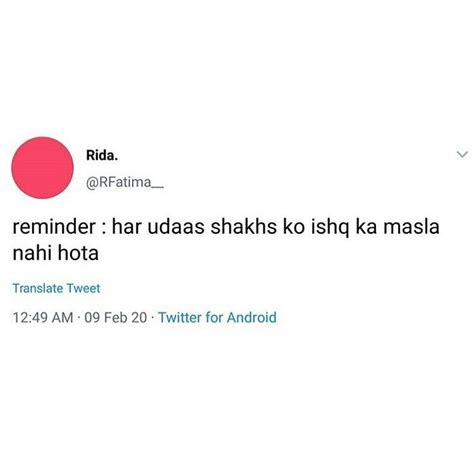Aur Bhi Dukh Hain Zamane Mein Mohabbat Ke Siwa Reality Quotes Fun