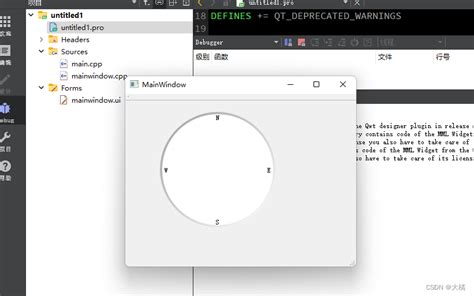 为qt安装第三方插件qwt，可以在creator设计界面中拖拽 qt第三方控件 csdn博客