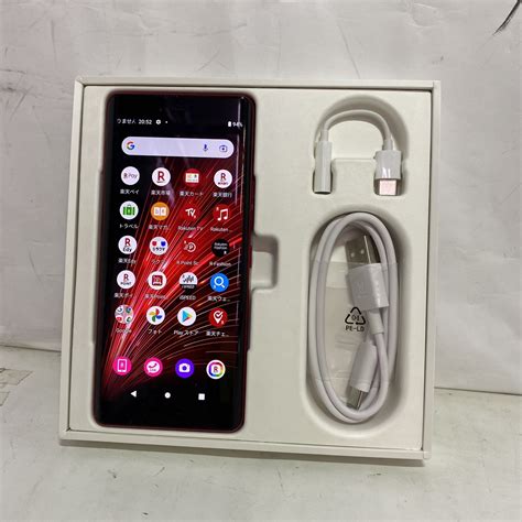 Rakuten Hand 楽天ハンド SIMフリー 美品と言ってもいいのではないでしょうか スマホ