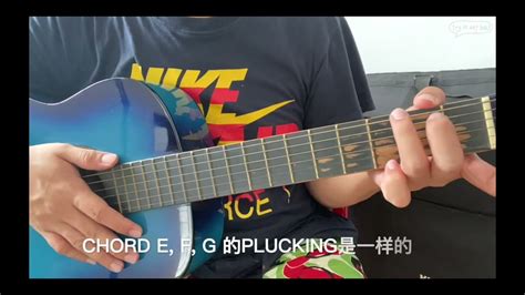 Plucking Youtube