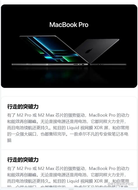 Windicss的安装和基本使用方法 ｜ 青训营笔记这是我参与「第五届青训营 」伴学笔记创作活动的第 五 天 1 安装 掘金
