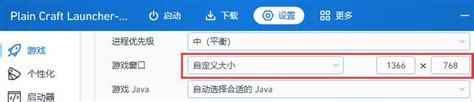 Minecraft Pcl Issue Hex Dragon Pcl Github