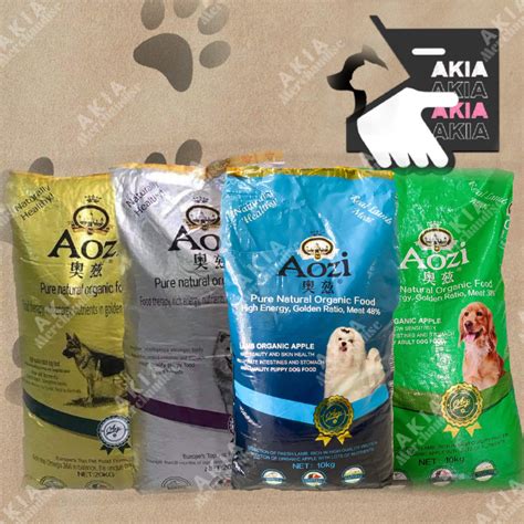 Can You Give An Adult Dog Puppy Food